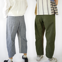 Archer Work Pants - PDF Sewing Pattern – sewecofabrics