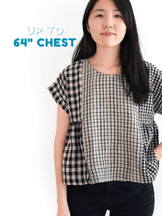 Collage Gather Top - PDF Sewing Pattern – sewecofabrics